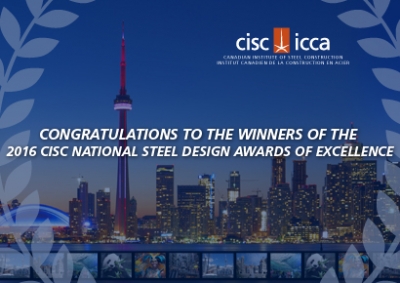 Winners of the 2016 CISC National Steel Design Awards profiled in Cdn ...