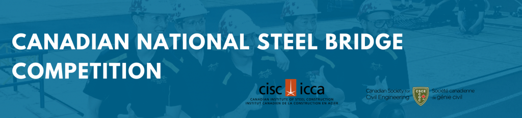 header-cnsbc – CISC-ICCA