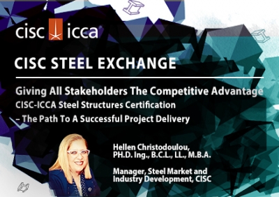 event featured image – CISC-ICCA