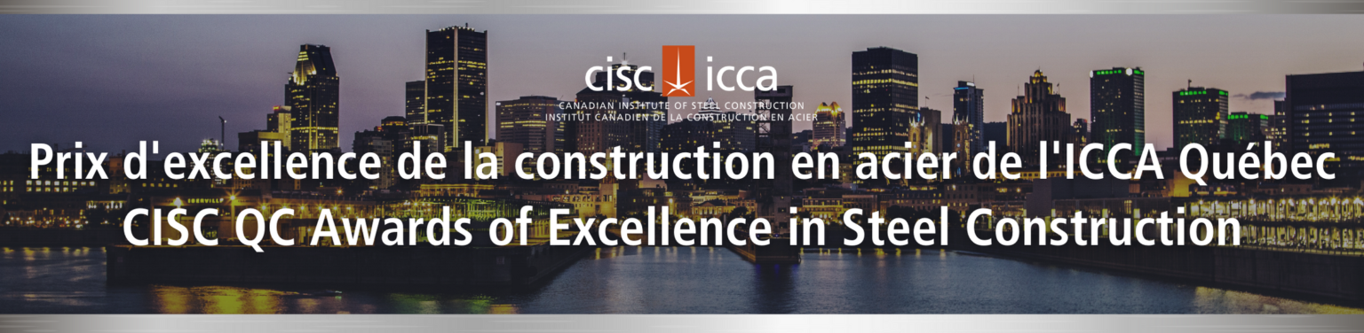 Events from April 11 – November 23, 2023 – CISC-ICCA